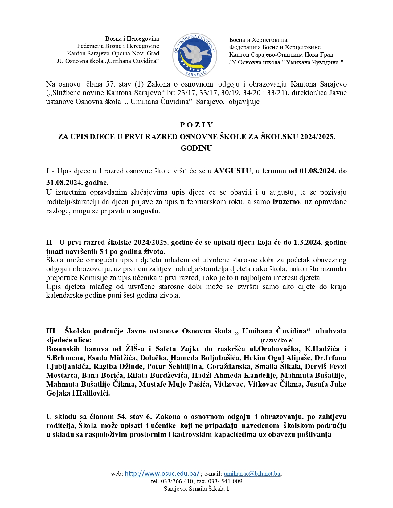 Osnovna škola "Umihana Čuvidina" Sarajevo